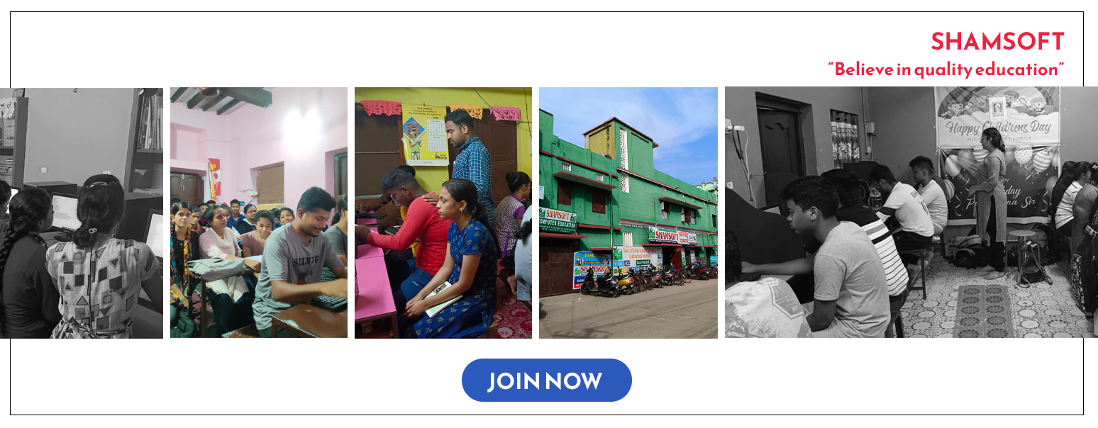 SHAMSOFT Welcomes You | Computer & Academy